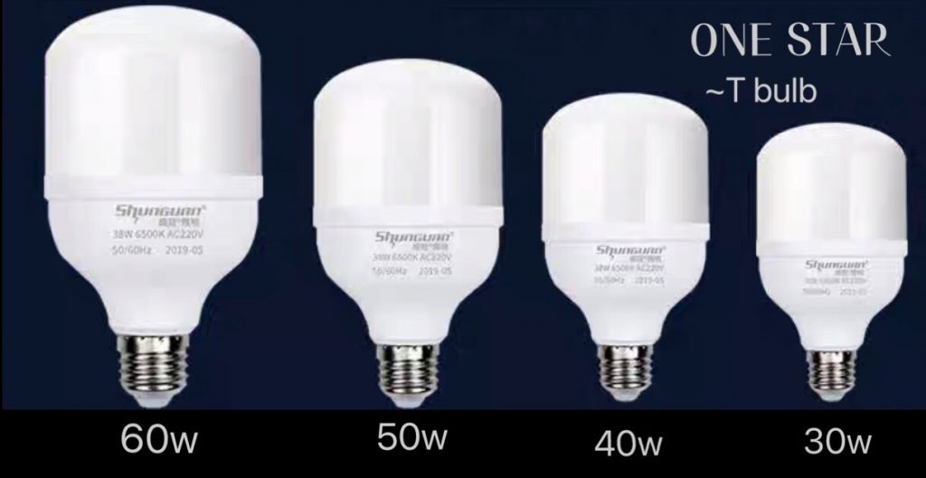 หลอดไฟบับLEDขั้ว E27 TSP ONE 30-40-50-60 วัตต์ | ที. เอส. พี. เทรดดิ้ง ...